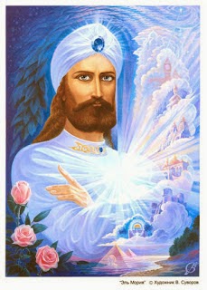 DESPERTAR DEL ESPÍRITU: El MORYA los recibe y acoge en Shamballa…Somos ...